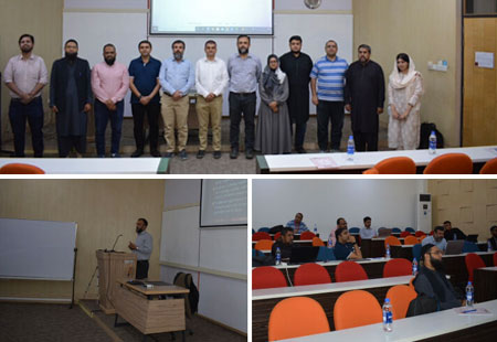 IBA - Best University for Computer Science in Pakistan